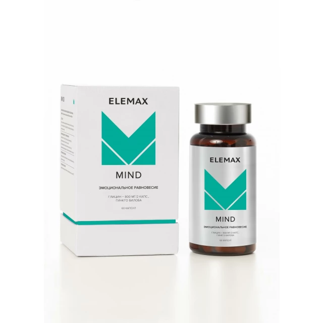 Купить добавку к пище Элемакс "Майнд" (Elemax Mind) от бренда Elemax ...