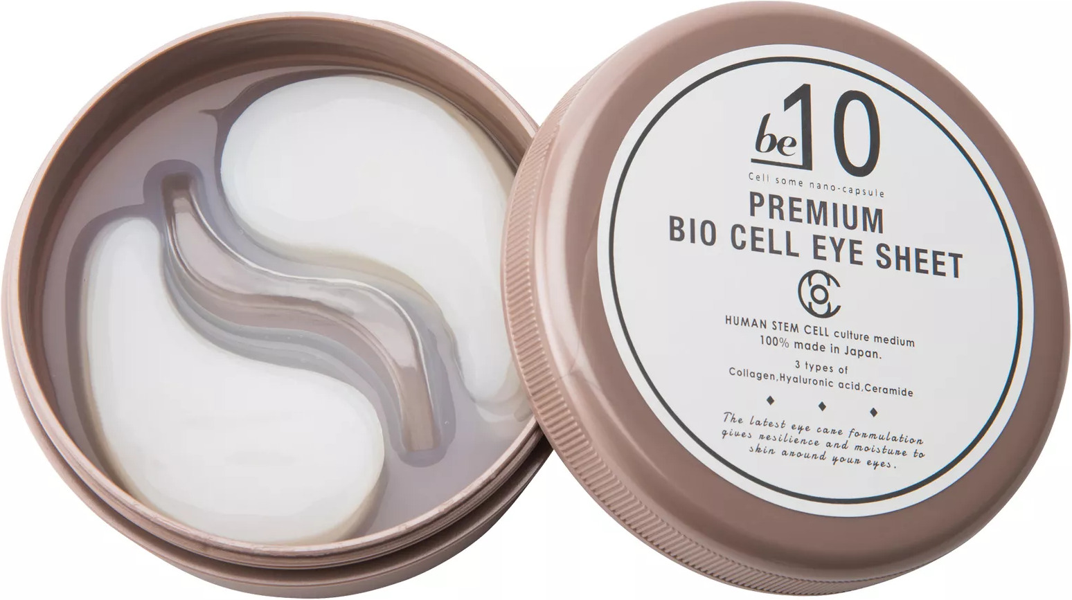 Купить премиальные патчи для кожи вокруг глаз (Be-10 Premium Bio Cell ...