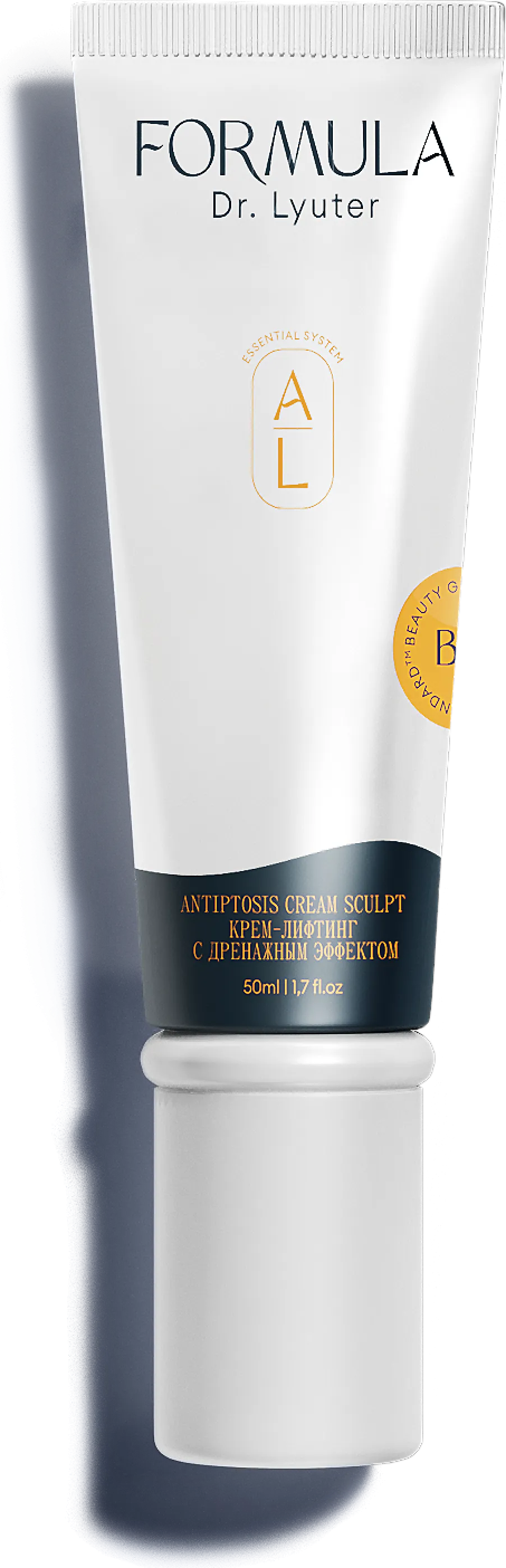 Купить крем-лифтинг с дренажным эффектом Antiptosis (Antiptosis Cream ...