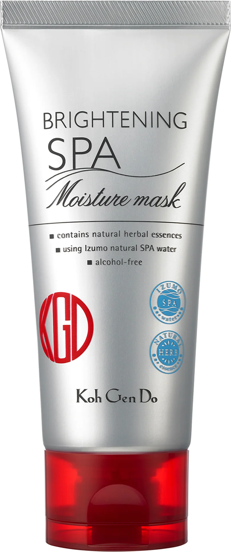 Купить питательную маску для сияния и увлажнения кожи (Spa Brightening ...