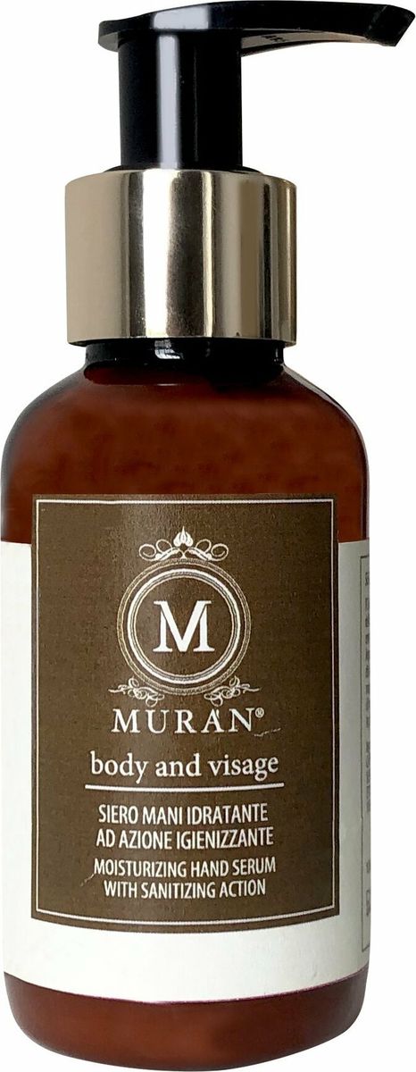 Купить сыворотку для рук (Spicy Sanitizing Hand Serum) от бренда MURAN ...