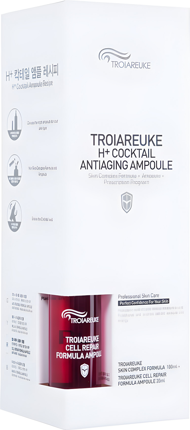 Купить ампульный тоник "Омоложение" 2-в-1 (H+ Cocktail Rejuvenating ...